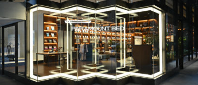 Paramount Bed adopts Microsoft Dynamics 365 as its ERP solution for the ...