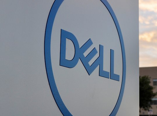 Logotipo da Dell em um prédio