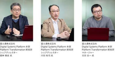Achieving One Fujitsu with Red Hat Enterprise Linux on Azure for ...