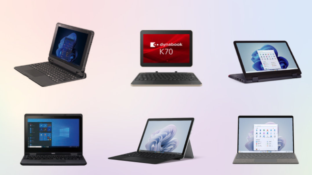 EDIX 東京 2024 マイクロソフト出展情報