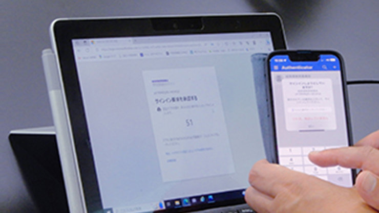 事例 ｜Microsoft GIGA スクールパッケージ