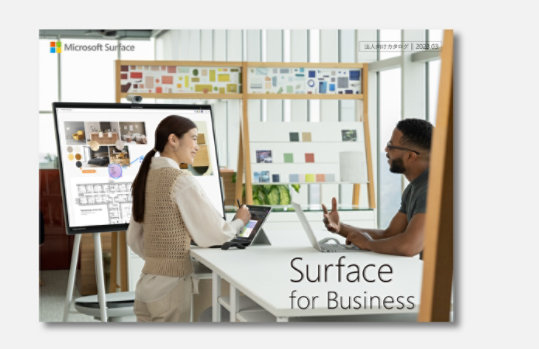 surface カタログ, surface 機種一覧 – PKOJ