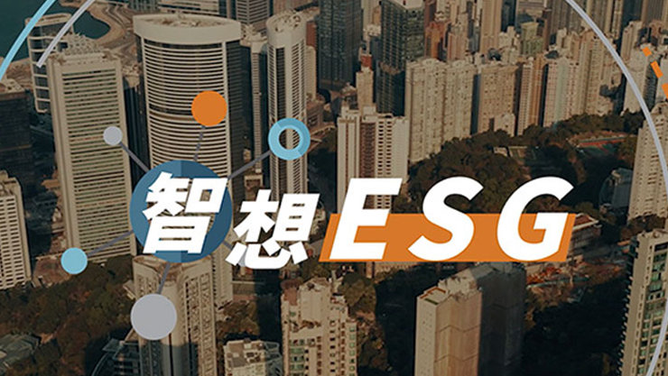 Resources for Azure Hong Kong