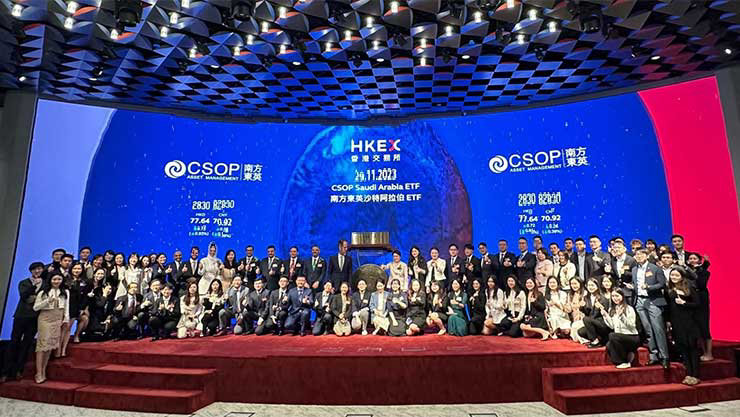 Resources for Azure Hong Kong