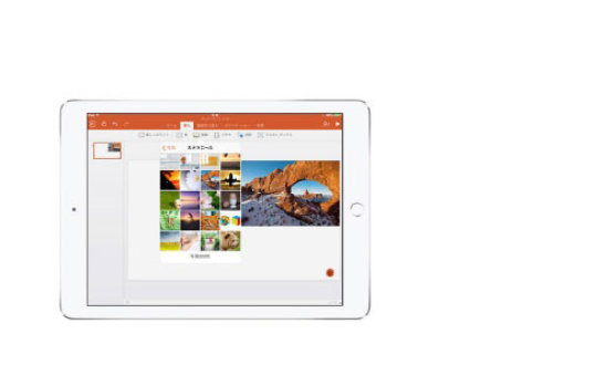 PowerPoint Mobile で利用できる機能 - 楽しもう Office